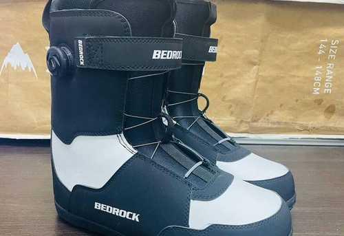 Новые сноубордические ботинки BedRock 43