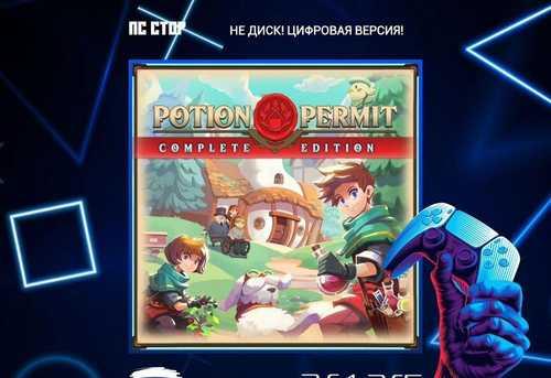 Potion Permit: Complete Edition PS5 и PS4
