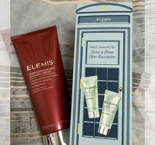 Elemis