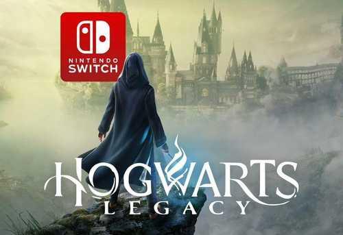 Hogwarts Legacy - Nintendo Switch