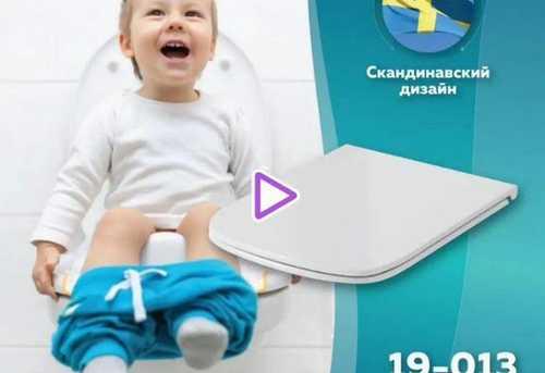 Сиденье для унитаза OWl1975 нов,дефект