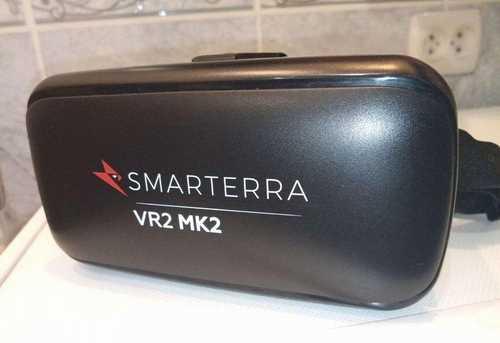 Очки виртуальной реальности SmarTerra VR2 Mark2