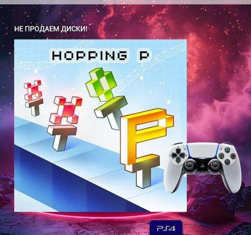 Hopping P ps4 и ps5