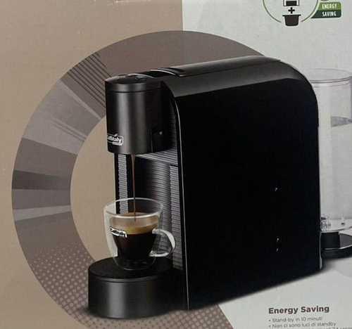 Капсульная кофемашина Caffitaly system S36 Volta