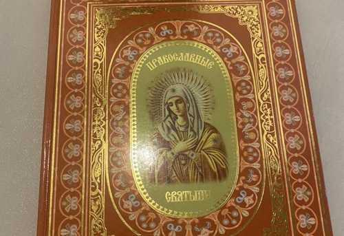 Православные святыни Надежа Ионина