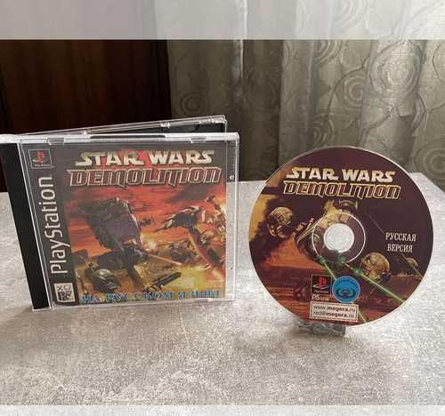 Star Wars Demolition PS1 игра