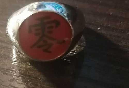 Кольцо "Акацуки"