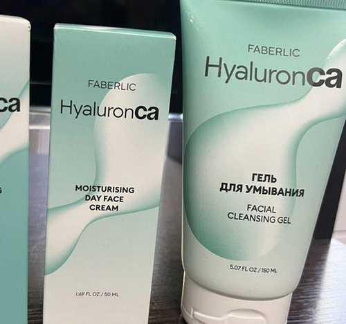 Набор Faberlic HyaluronCA