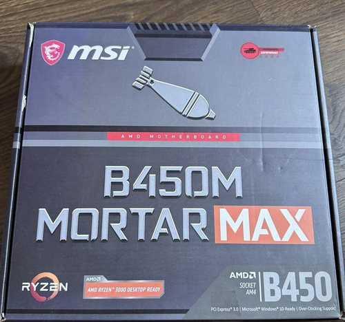 MSI B450m Mortar Max