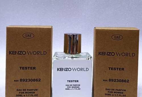Kenzo world оригинальный тестер 50 мл