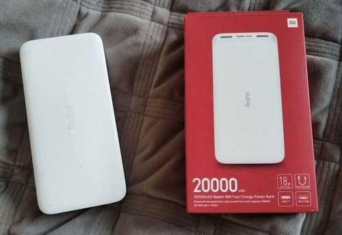 Xiaomi Redmi Power Bank 20000 mAh