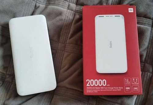 Xiaomi Redmi Power Bank 20000 mAh