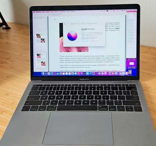 Macbook pro 13 2016 8Gb