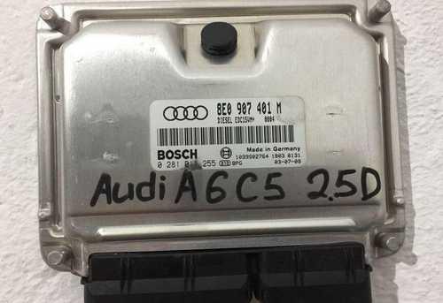 Блок управления двигателем Эбу Audi A6 C5