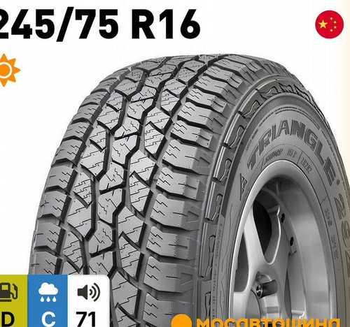 Triangle TR292 245/75 R16 111Q