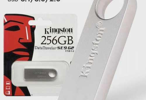 Флешка 256 \ 512 гб "Kingstone" USB, новая