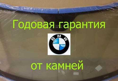 Лобовое стекло BMW X1 замена за час