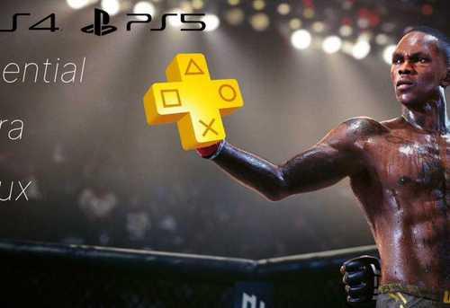 Ps Plus essential/extra/delux