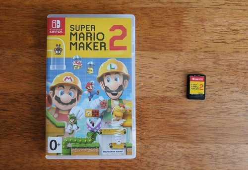 Super Mario Maker 2