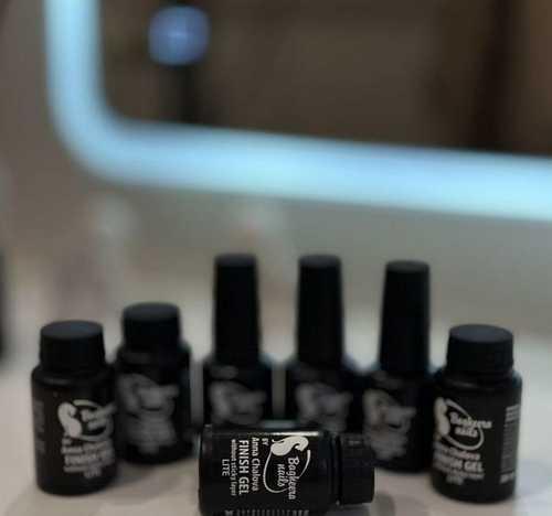 Топ Bagheera Nails Lite B-5 без липкого слоя