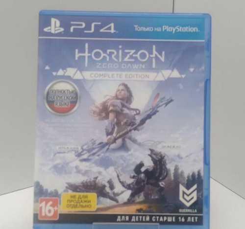 Игровые диски. Sony Playstation 4 Horizon Zero Dawn. Complete Edition