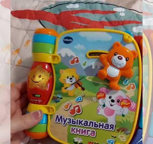 Развивающая игрушка