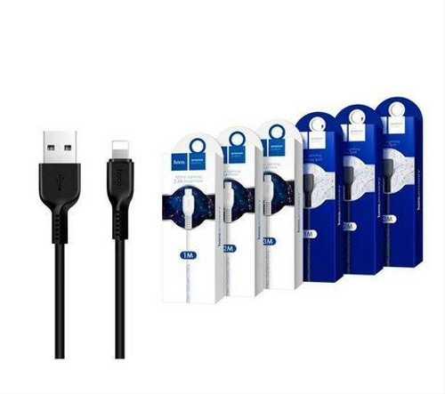 Кабель USB - Lightning hoco X20, 20021073