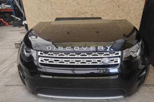 Передняя часть (ноускат) в сборе Land Rover Dis