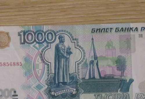 Купюра 1000 рублей без модификации