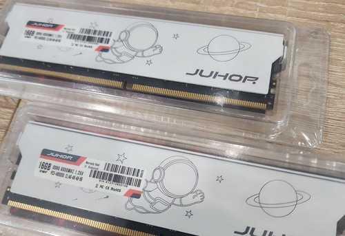 Оперативная память ddr5 32gb