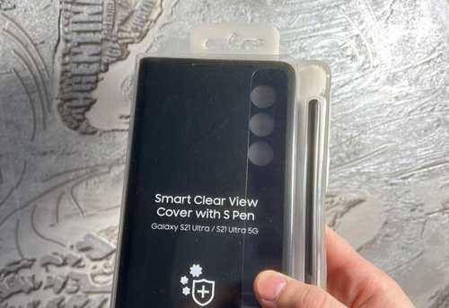 Чехол Samsung S21 Ultra