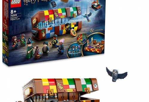 Lego 76399 Harry Potter Hogwarts Magic Case