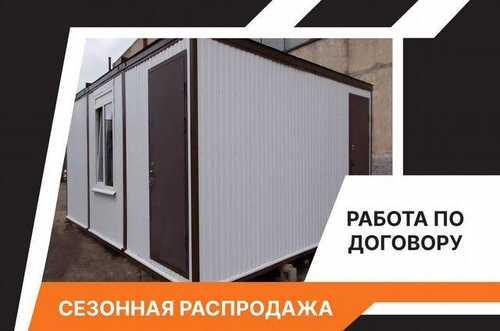 Торговая палатка - киоск лк-04, размер 2,2х4 метра