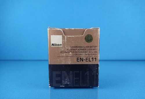 Аккумулятор Nikon EN-EL11. Новый