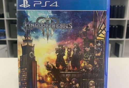 Kingdom Hearts 3 ps4