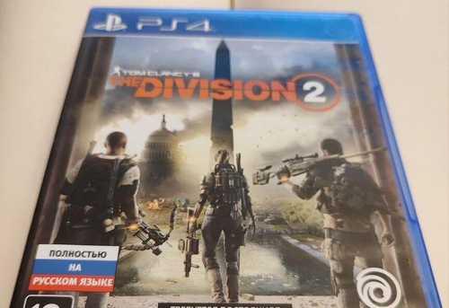 The Division 2 Ps4Rus
