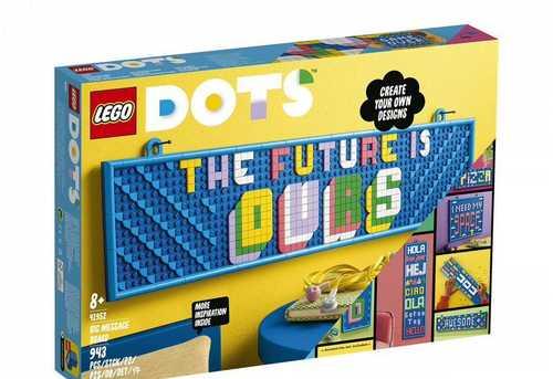 Конструктор lego DOTs "Большая доска для надписей"