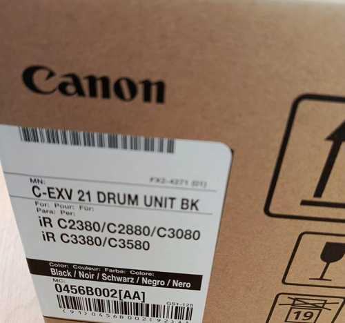 Блок барабана Canon cexv-21 BK