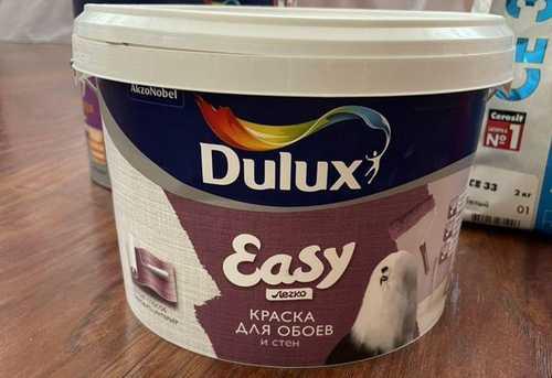 Краска Dulux Easy