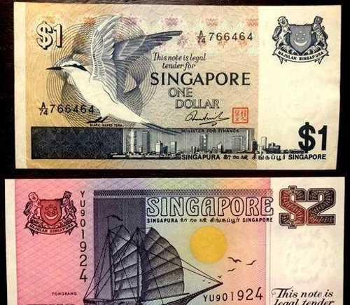Сингапур. 1+2 доллара 1976/1992