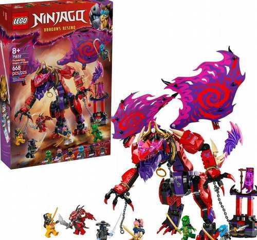 Lego Ninjago 71832 Дракон Хаоса (Thunderfang Drago