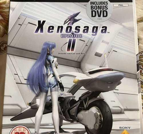 Xenosaga episode 2