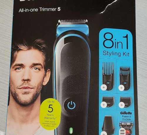 Триммер braun MGK5265
