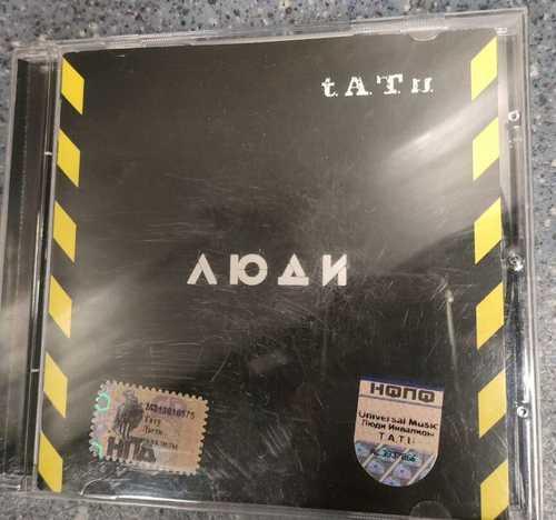 Диск Люди Инвалиды t.A.T.u