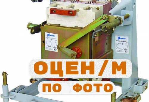 Ав2М4св/нв (200-400А) Выкатной, электропривод