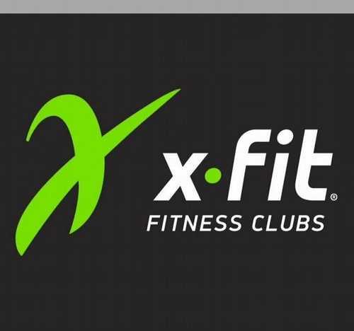 Абонемент в фитнес клуб xfit