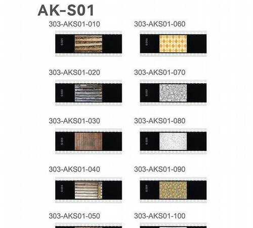 Набор слайдов Godox AK-S01 для насадки Godox AK-R2