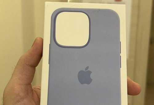 Apple Silicone Case MagSafe iPhone 13 Pro Blue Fog