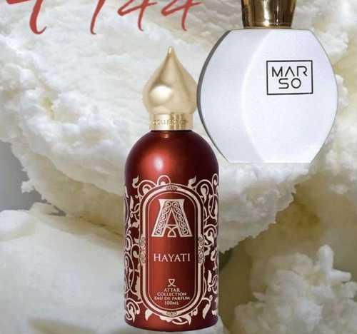 Духи женские Attar Hayati 30мл