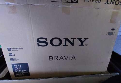 Коробки для Телевизора Sony 32' и 40'